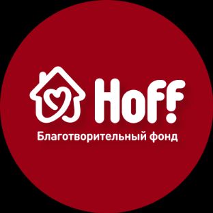 Иконка канала БФ "Хофф"