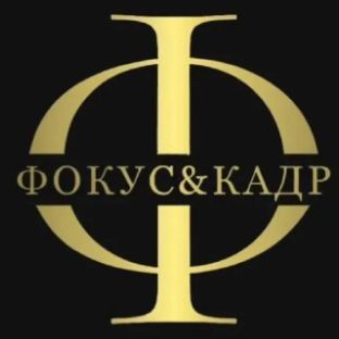 Иконка канала Киностудия "Фокус&Кадр"