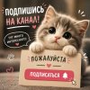Иконка канала Арт Или Артем