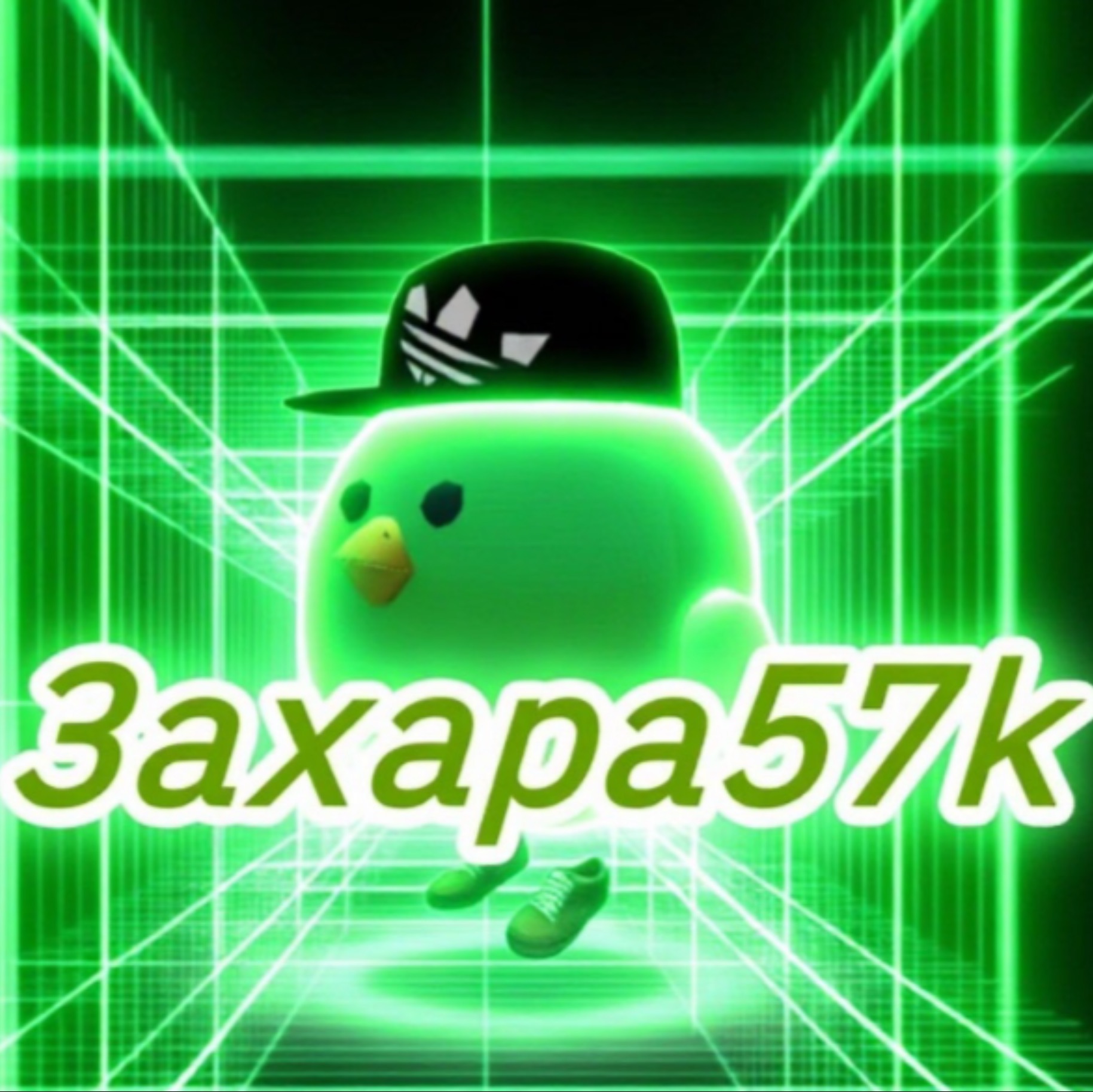 Иконка канала Захара57k