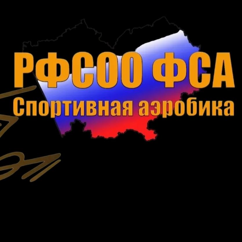 Иконка канала РФСОО ФСА