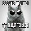 Иконка канала ......