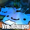 Иконка канала VAno