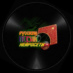 Иконка канала НейроНочка