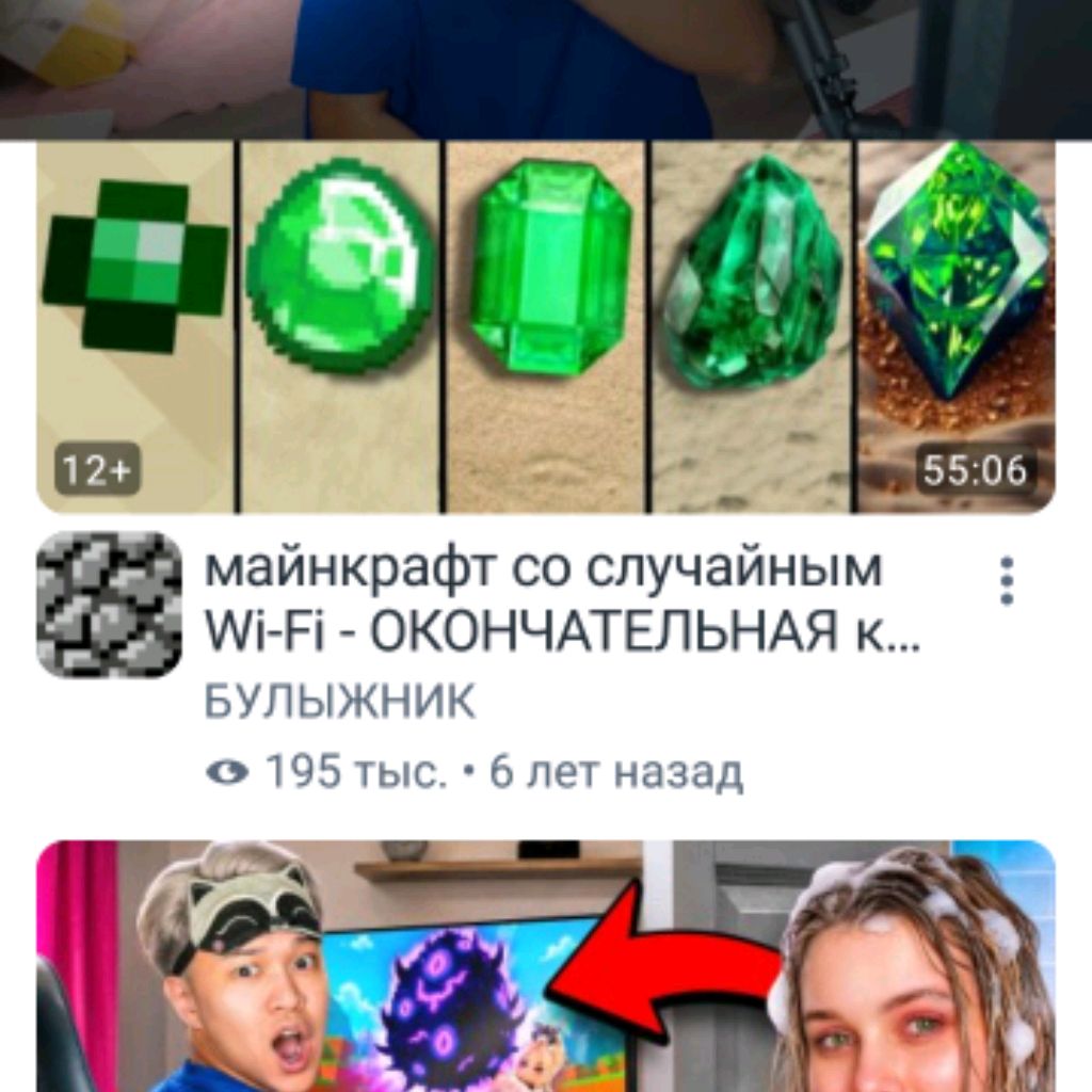 Иконка канала Данька Какашка