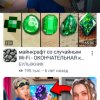 Иконка канала Данька Какашка
