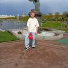 Иконка канала channel81362527