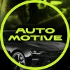 Иконка канала AUTOMOTIVE DETAILING