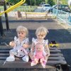 Иконка канала Амалия с реборном