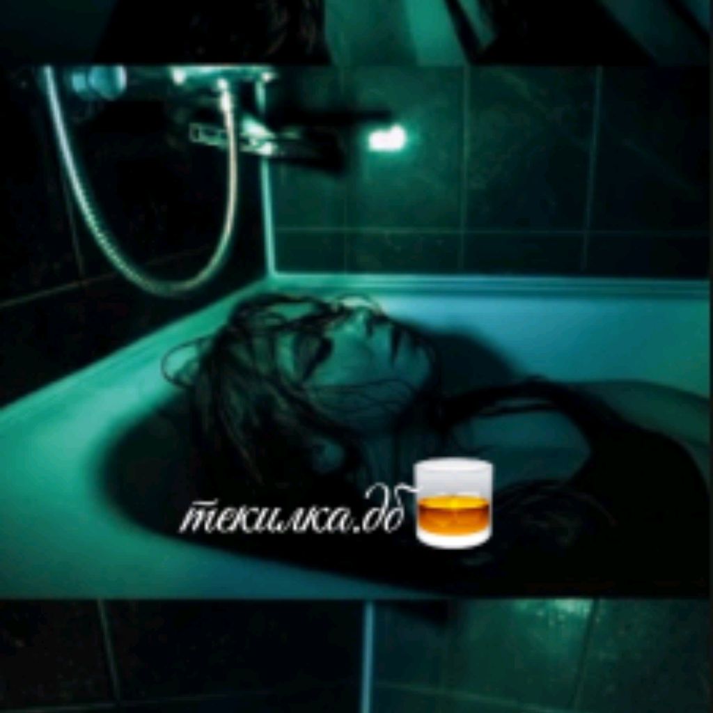 Иконка канала текилка.дб🥃