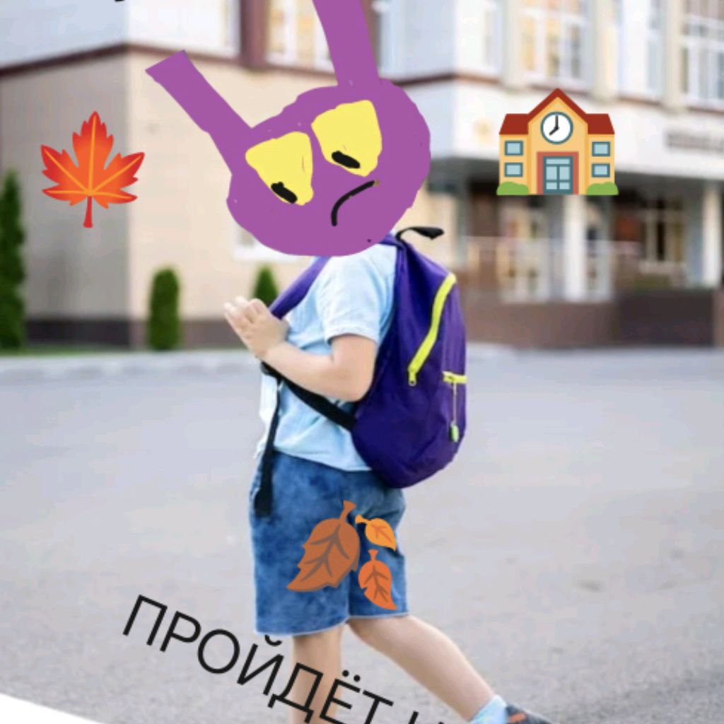 Иконка канала Джекс Про 28к