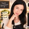 Иконка канала Мама троих