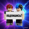 Иконка канала MEDUZA и 200ru