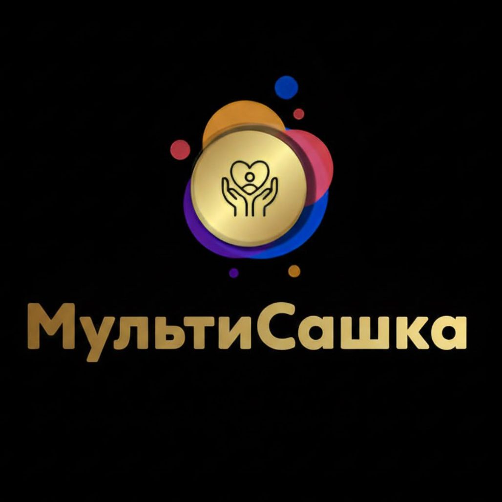 Иконка канала МультиСашка