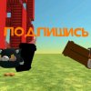 Иконка канала 0219✓