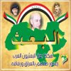 Иконка канала Партия БААС