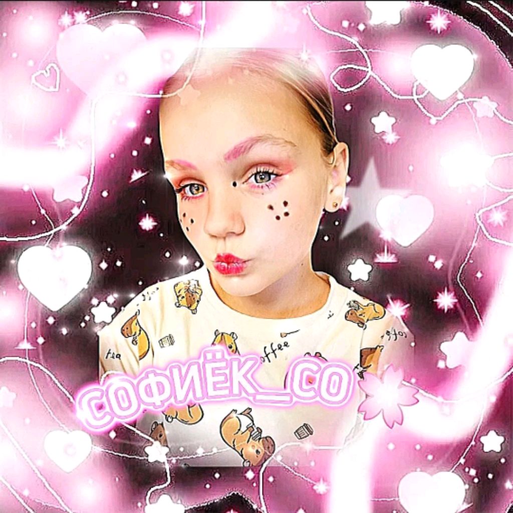 Иконка канала 𝚂𝙾𝙵𝙸𝙴𝙺_𝚂𝙾