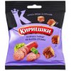 Иконка канала KIRIESHKI s bekonom