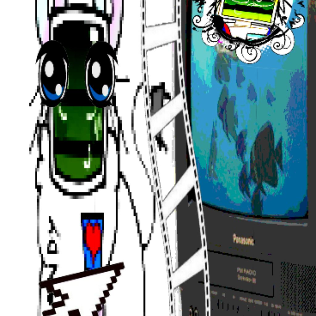 Иконка канала THE AND