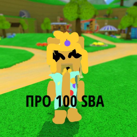 Иконка канала ПРО 100 SBA