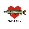 Иконка канала ЛЮБЛЮ РЫБАЛКУ