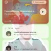 Иконка канала Таня И Агата Весёлые Девчонки