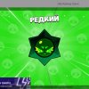 Иконка канала rutube_account_14026300