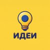 Иконка канала Идеи за минуту | Поделки и самоделки