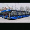 Иконка канала Троллейбус МАЗ 666