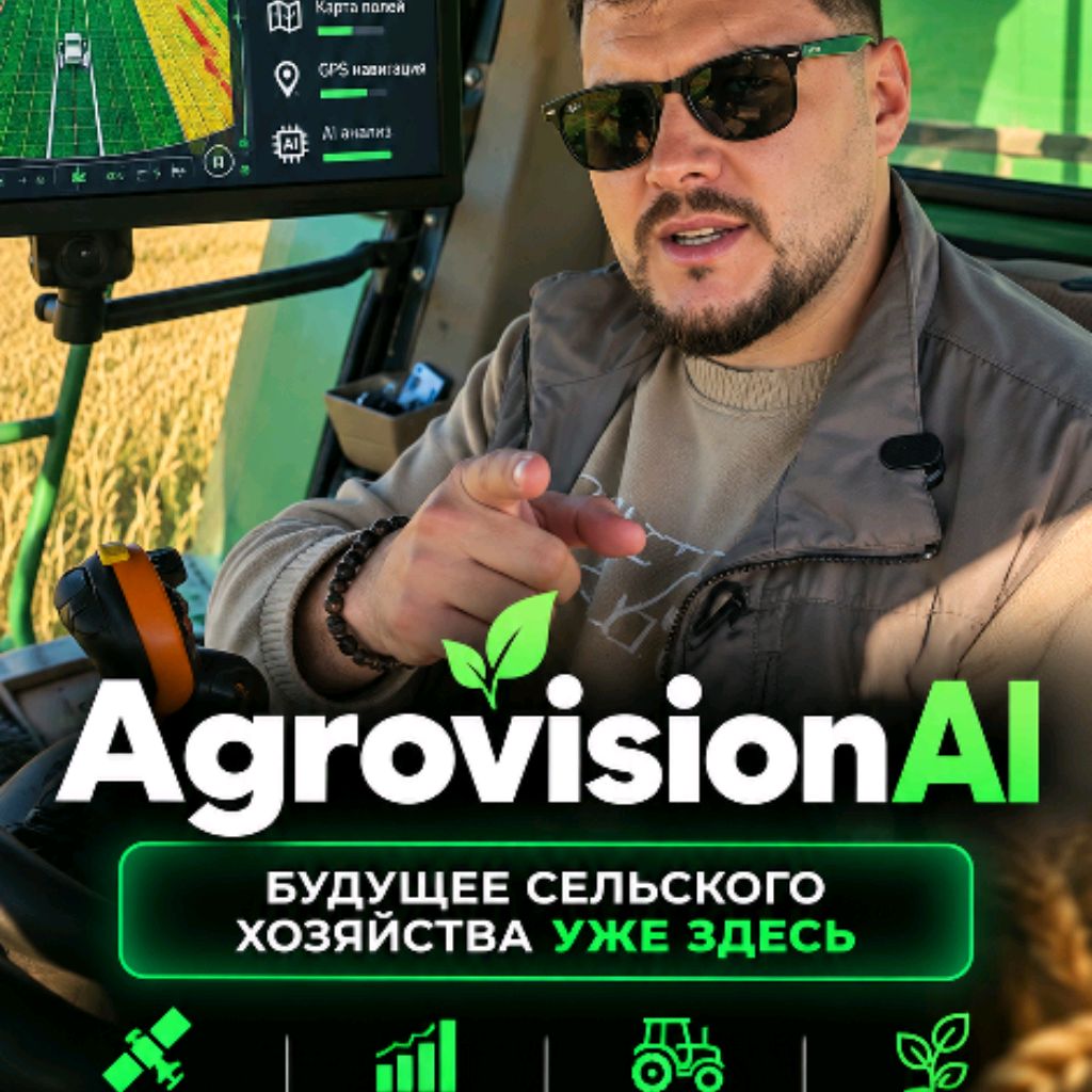Иконка канала Ферма Денисово