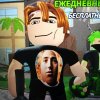 Иконка канала Popkabobra42