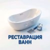 Иконка канала Profi