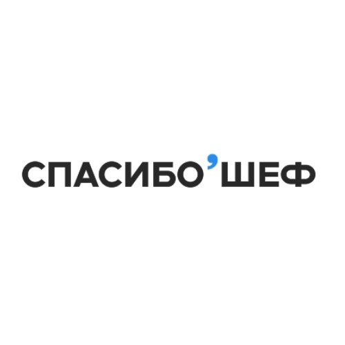 Иконка канала Спасибо'Шеф | Оборудование HoReCa | Онлайн-магазин