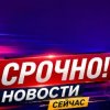 Иконка канала МИРУ