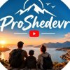 Иконка канала ProShedevr
