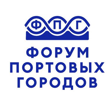 Иконка канала МЕЖДУНАРОДНЫЙ ФОРУМ ПОРТОВЫХ ГОРОДОВ