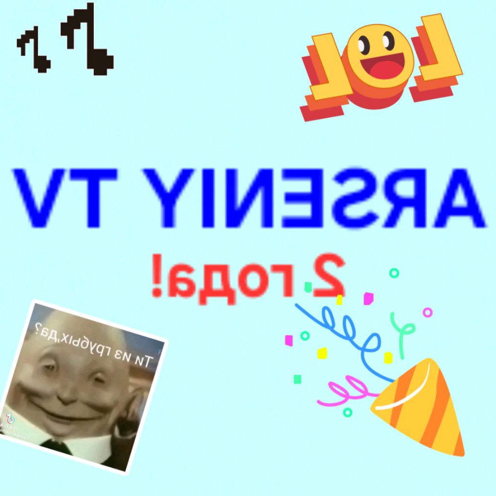 Иконка канала 🔄 VT YINESRA 🔄