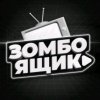 Иконка канала ★☭𝐙омбоЯ̯͉̬̠̮̜̌̎͊͑͌ͫ̒̌͑͆͑ͧ̂̎̇̋̐̚̕͢͢͝͞щик☭★