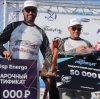 Иконка канала Команда Bizon | Рыбалка