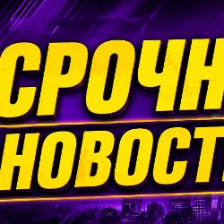 Иконка канала МИР