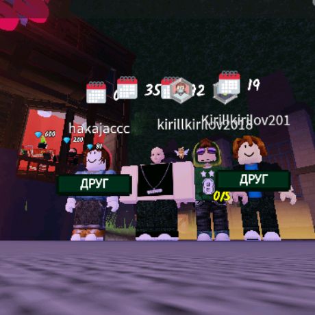 Иконка канала Вадим Roblox