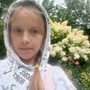 Иконка канала Ульяна