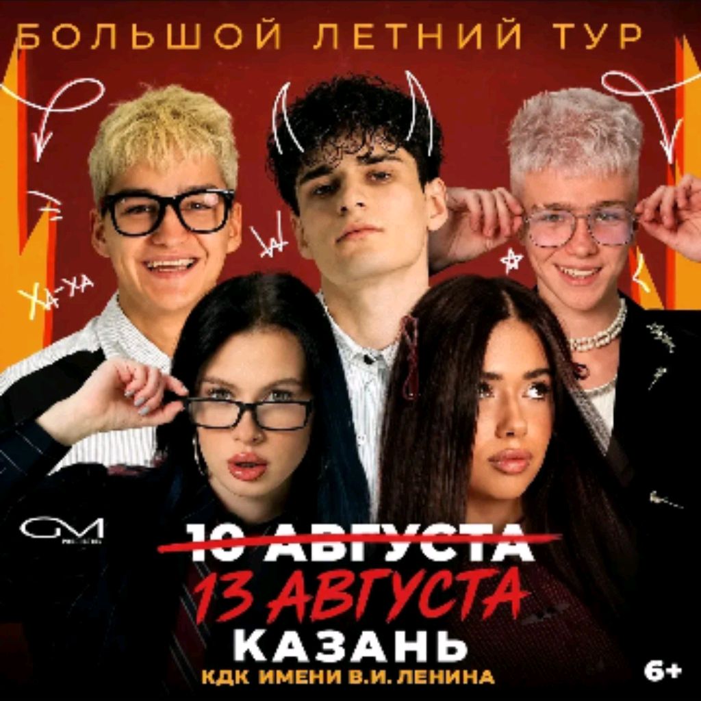 Иконка канала Ульяна