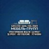 Иконка канала Мебель-групп Владивосток