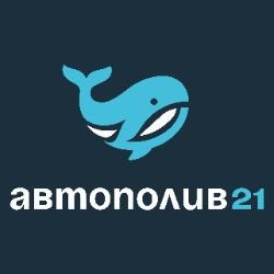 Иконка канала Автополив 21