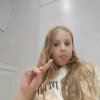 Иконка канала Милана Милка 💜