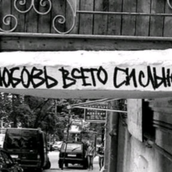 Иконка канала Дивы Хаус❤️