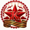 Иконка канала Каширский календарь