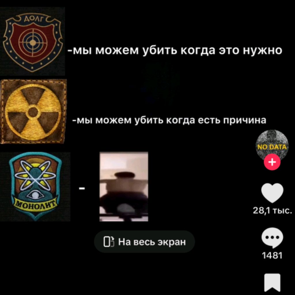 Иконка канала Дима Метро Рояль