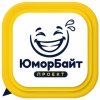 Иконка канала ЮморБайт_Проект